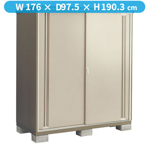 【楽天市場】【二重構造 結露出にくい】イナバ物置 KMW／ナイソーシスター KMW-179E NG 全面棚タイプ『物置 屋外 小型 小屋 倉庫 収納庫 diy キット おしゃれ』【関東・東海 ...