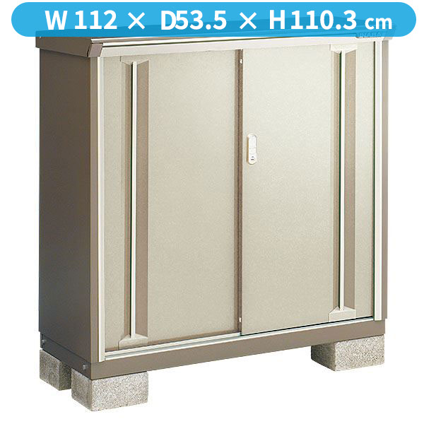 【楽天市場】【二重構造 結露出にくい】イナバ物置 KMW／ナイソーシスター KMW-115BP NG 長もの収納タイプ『物置 屋外 小型 小屋 倉庫 収納庫 diy キット おしゃれ』【関東 ...
