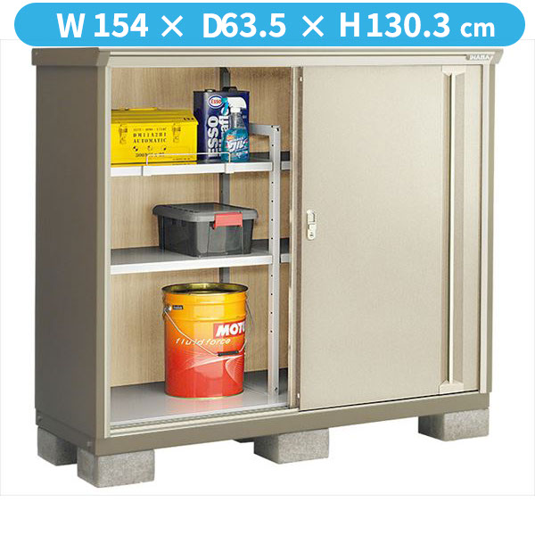 【楽天市場】【二重構造 結露出にくい】イナバ物置 KMW／ナイソーシスター KMW-156CP NG 長もの収納タイプ『物置 屋外 小型 小屋 倉庫 収納庫 diy キット おしゃれ』【関東 ...