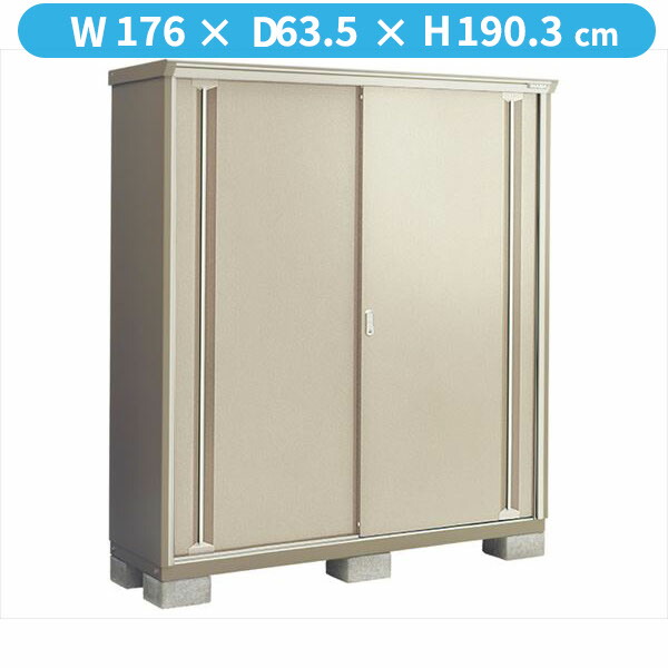 36％割引【おすすめ】 『配送は関東・東海限定』イナバ物置 MJX／シンプリー MJX-197DP 長もの収納タイプ 『追加金額で工事も可能』 『屋外用収納庫 DIY向け 小型 物置』 EB ...