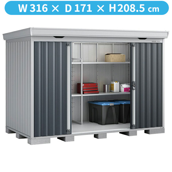 【楽天市場】【丈夫で長持ち】イナバ物置 FS／フォルタ FS-3015S CG スタンダード 一般型『物置 屋外 大型 小屋 倉庫 収納庫 diy キット おしゃれ』【関東・東海地方限定配送 ...