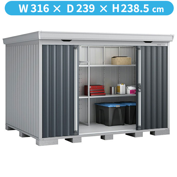 【楽天市場】【丈夫で長持ち】イナバ物置 FS／フォルタ FS-3022H CG ハイルーフ 一般型『物置 屋外 大型 小屋 倉庫 収納庫 diy キット おしゃれ』【関東・東海地方限定配送 ...