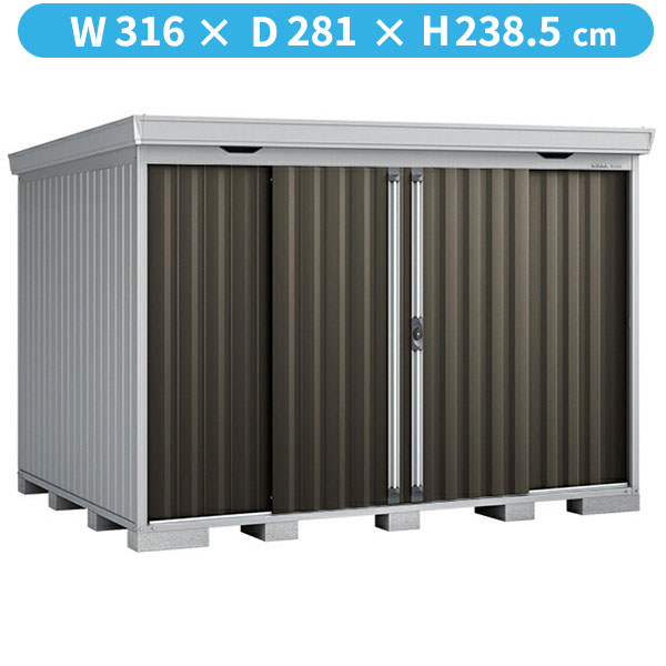 【楽天市場】【丈夫で長持ち】イナバ物置 FS／フォルタ FS-3026H EB ハイルーフ 多雪型『物置 屋外 大型 小屋 倉庫 収納庫 diy キット おしゃれ』【関東・東海地方限定配送 ...