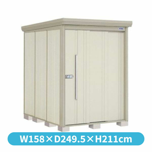 【楽天市場】グルメギフトキャンペーン対象 タクボ物置 ND／ストックマン 側面棚 ND-1522Y 標準屋根 一般型 『追加金額で工事可能 ...