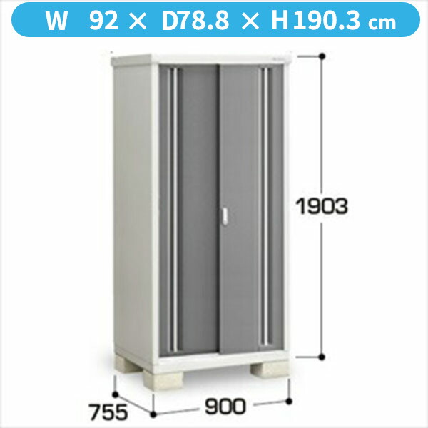 【楽天市場】【楽天SS期間中P2倍】【長もの収納タイプ】イナバ物置 MJX／シンプリー MJX-097EP CG 長もの収納タイプ『物置 屋外 小型 小屋 倉庫 収納庫 イナバ diy キット ...