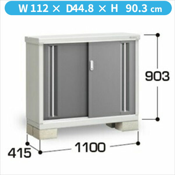 【楽天市場】【棚が大きい】イナバ物置 MJX／シンプリー MJX-114A CG 全面棚タイプ『物置 屋外 小型 小屋 倉庫 収納庫 イナバ diy キット スリム おしゃれ』【関東・東海地方 ...