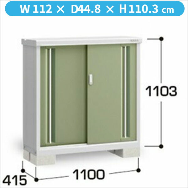 【楽天市場】【棚が大きい】イナバ物置 MJX／シンプリー MJX-114B JG 全面棚タイプ『物置 屋外 小型 小屋 倉庫 収納庫 イナバ diy キット スリム おしゃれ』【関東・東海地方 ...
