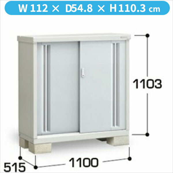 【楽天市場】【棚が大きい】イナバ物置 MJX／シンプリー MJX-115B PS 全面棚タイプ『物置 屋外 小型 小屋 倉庫 収納庫 イナバ diy キット スリム おしゃれ』【関東・東海地方 ...