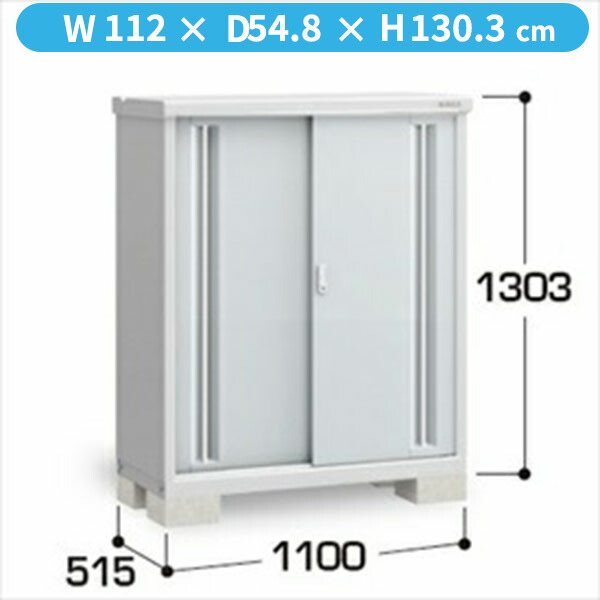 【楽天市場】【棚が大きい】イナバ物置 MJX／シンプリー MJX-115C PS 全面棚タイプ『物置 屋外 小型 小屋 倉庫 収納庫 イナバ diy キット スリム おしゃれ』【関東・東海地方 ...
