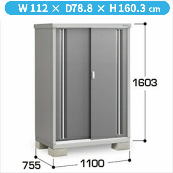 【楽天市場】【長もの収納タイプ】イナバ物置 MJX／シンプリー MJX-117DP CG 長もの収納タイプ『物置 屋外 小型 小屋 倉庫 収納庫 イナバ diy キット スリム おしゃれ ...