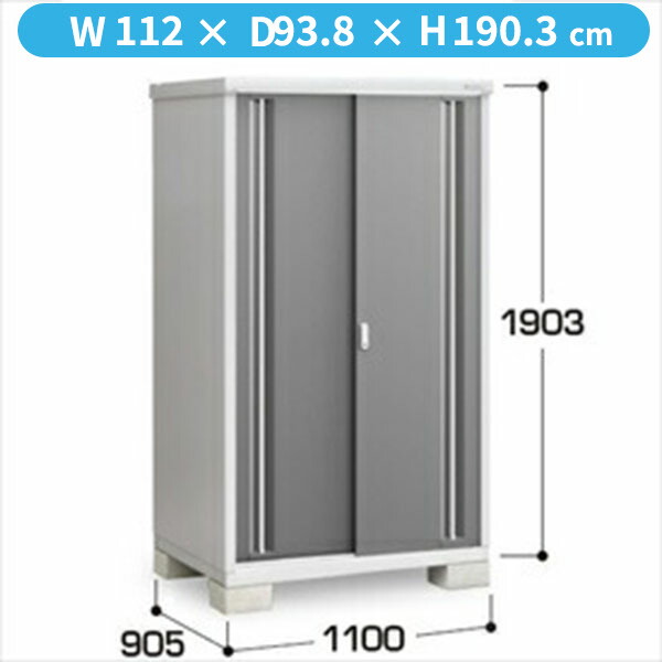 【楽天市場】【棚が大きい】イナバ物置 MJX／シンプリー MJX-119E CG 全面棚タイプ『物置 屋外 小型 小屋 倉庫 収納庫 イナバ diy キット スリム おしゃれ』【関東・東海地方 ...