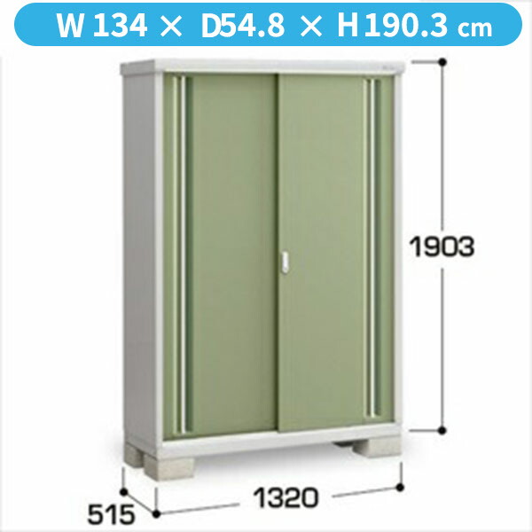 【楽天市場】【長もの収納タイプ】イナバ物置 MJX／シンプリー MJX-135EP JG 長もの収納タイプ『物置 屋外 小型 小屋 倉庫 収納庫 イナバ diy キット スリム おしゃれ ...