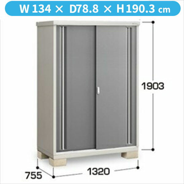 【楽天市場】【長もの収納タイプ】イナバ物置 MJX／シンプリー MJX-137EP CG 長もの収納タイプ『物置 屋外 小型 小屋 倉庫 収納庫 イナバ diy キット スリム おしゃれ ...