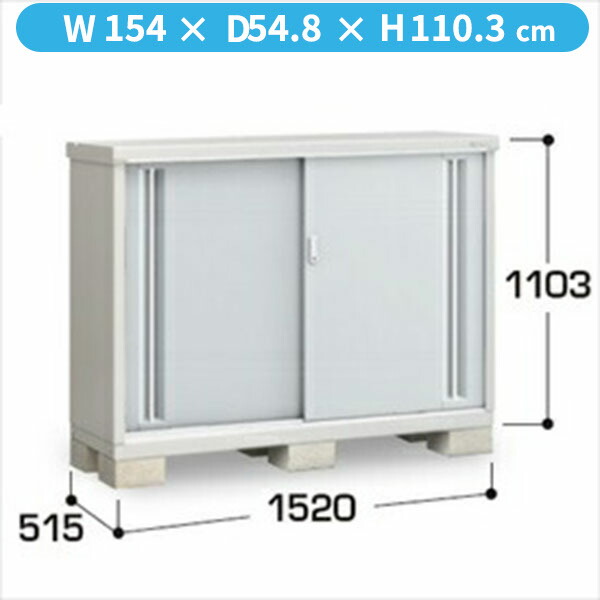 【楽天市場】【棚が大きい】イナバ物置 MJX／シンプリー MJX-155B PS 全面棚タイプ『物置 屋外 小型 小屋 倉庫 収納庫 イナバ diy キット スリム おしゃれ』【関東・東海地方 ...