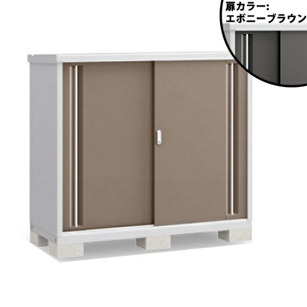 【楽天市場】【棚が大きい】イナバ物置 MJX／シンプリー MJX-156C EB 全面棚タイプ『物置 屋外 小型 小屋 倉庫 収納庫 イナバ diy キット スリム おしゃれ』【関東・東海地方 ...