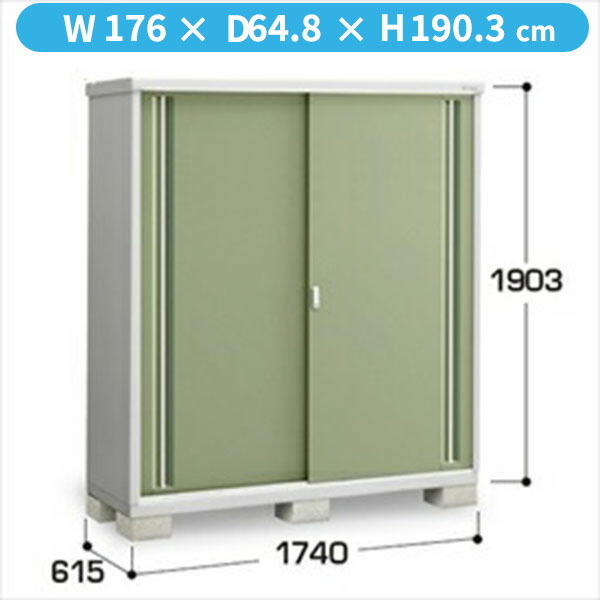 【楽天市場】【長もの収納タイプ】イナバ物置 MJX／シンプリー MJX-176EP JG 長もの収納タイプ『物置 屋外 小型 小屋 倉庫 収納庫 イナバ diy キット スリム おしゃれ ...