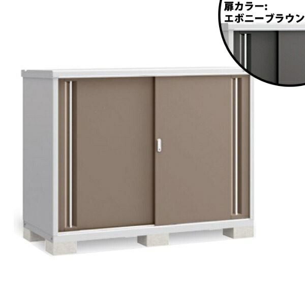 【楽天市場】【棚が大きい】イナバ物置 MJX／シンプリー MJX-177C EB 全面棚タイプ『物置 屋外 小型 小屋 倉庫 収納庫 イナバ diy キット スリム おしゃれ』【関東・東海地方 ...