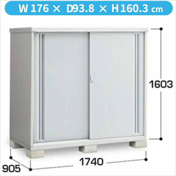 【楽天市場】【棚が大きい】イナバ物置 MJX／シンプリー MJX-179D PS 全面棚タイプ『物置 屋外 小型 小屋 倉庫 収納庫 イナバ diy キット スリム おしゃれ』【関東・東海地方 ...