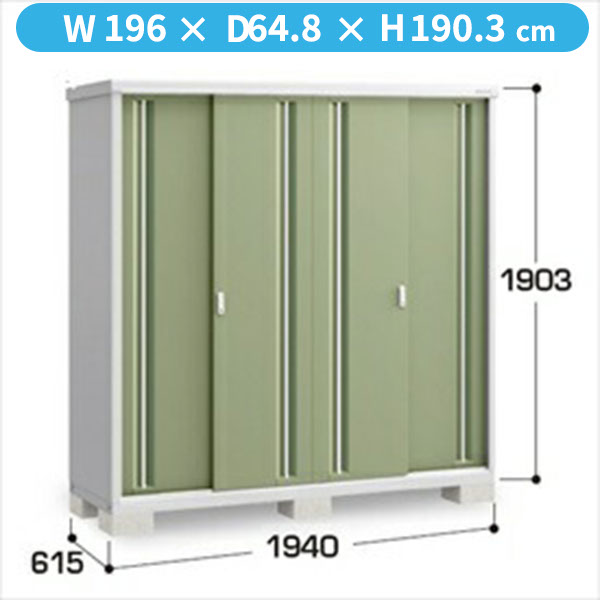 【楽天市場】【棚が大きい】イナバ物置 MJX／シンプリー MJX-196E JG 全面棚タイプ『物置 屋外 小型 小屋 倉庫 収納庫 イナバ diy キット スリム おしゃれ』【関東・東海地方 ...