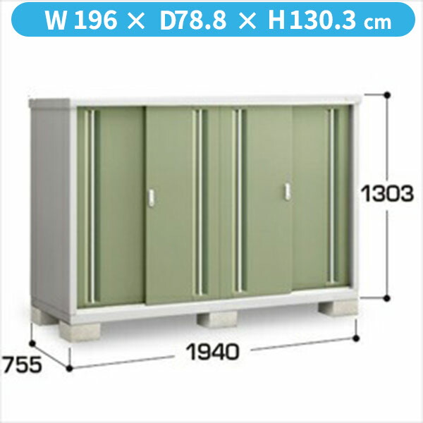 【楽天市場】【棚が大きい】イナバ物置 MJX／シンプリー MJX-197C JG 全面棚タイプ『物置 屋外 小型 小屋 倉庫 収納庫 イナバ diy キット スリム おしゃれ』【関東・東海地方 ...