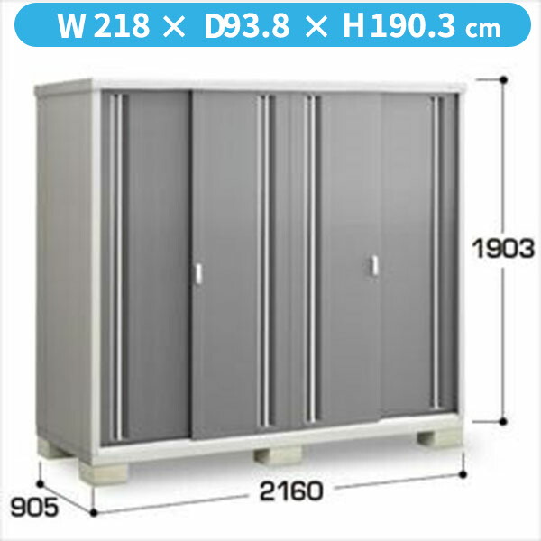 【楽天市場】【長もの収納タイプ】イナバ物置 MJX／シンプリー MJX-219EP CG 長もの収納タイプ『物置 屋外 小型 小屋 倉庫 収納庫 イナバ diy キット スリム おしゃれ ...