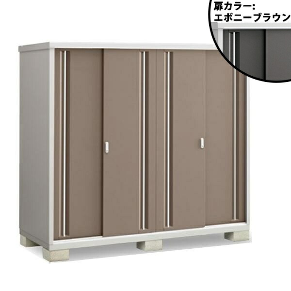 【楽天市場】【長もの収納タイプ】イナバ物置 MJX／シンプリー MJX-219EP EB 長もの収納タイプ『物置 屋外 小型 小屋 倉庫 収納庫 イナバ diy キット スリム おしゃれ ...