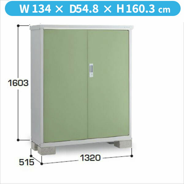 【楽天市場】【全面開口】イナバ物置 BJX／アイビーストッカー BJX-135D JG 全面棚タイプ『物置 屋外 小型 小屋 倉庫 収納庫 イナバ diy キット スリム おしゃれ』【関東 ...