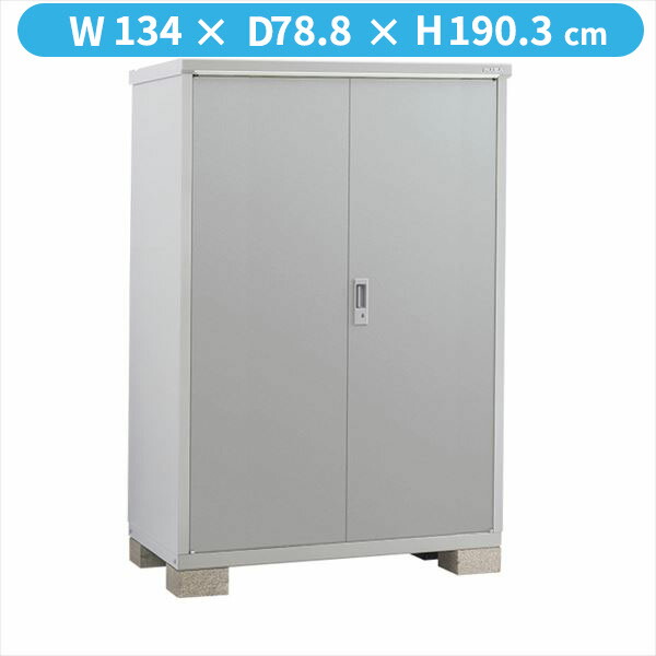 【楽天市場】【全面開口】イナバ物置 BJX／アイビーストッカー BJX-137E PS 全面棚タイプ『物置 屋外 小型 小屋 倉庫 収納庫 イナバ diy キット スリム おしゃれ』【関東 ...