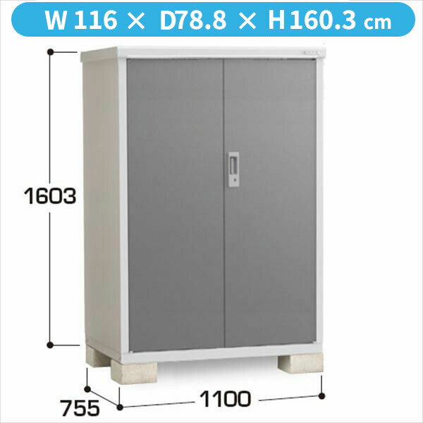 【楽天市場】【タイヤ専用】イナバ物置 BJX／タイヤストッカー BJX-117DT CG タイヤ専用収納庫『物置 屋外 小型 小屋 倉庫 収納庫 イナバ diy キット スリム おしゃれ ...