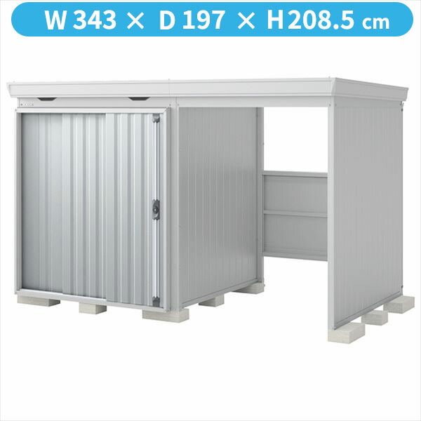 【楽天市場】【自転車置場 駐輪】イナバ物置 FW／フォルタ ウィズ FW-1818+15KS PS スタンダード 右側開放スペース 豪雪型『物置 屋外 大型 diy』【関東・東海地方限定配送 ...