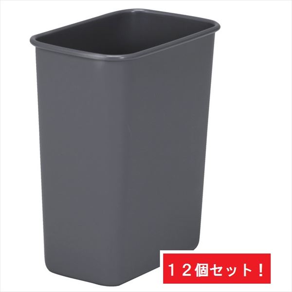 【楽天市場】【楽天SS期間中P2倍】サンコー サンクリーンボックス トラッシュペール24 （12台セット） 内容量24L『 ゴミ箱 屋外 ゴミ ...