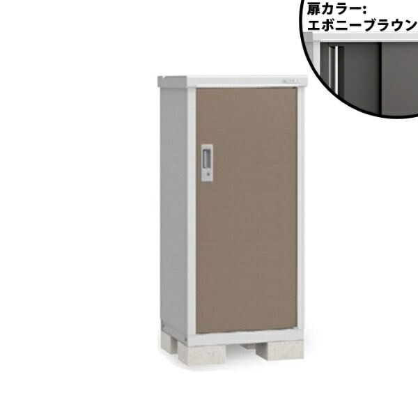 【楽天市場】【全面開口】イナバ物置 BJX／アイビーストッカー BJX-065C EB 全面棚タイプ『物置 屋外 小型 小屋 倉庫 収納庫 イナバ diy キット スリム おしゃれ』【関東 ...