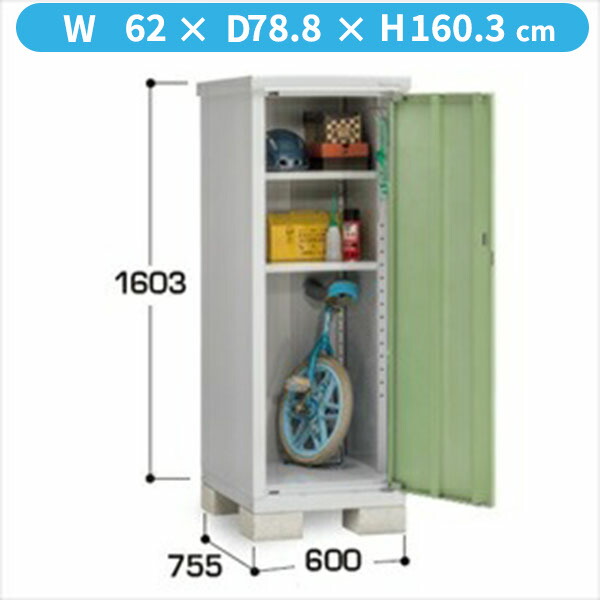 【楽天市場】【全面開口】イナバ物置 BJX／アイビーストッカー BJX-067D JG 全面棚タイプ『物置 屋外 小型 小屋 倉庫 収納庫 イナバ diy キット スリム おしゃれ』【関東 ...