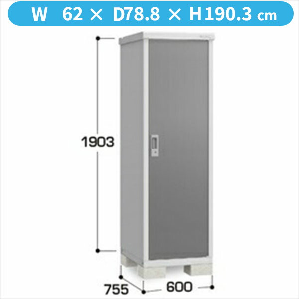 【楽天市場】【全面開口】イナバ物置 BJX／アイビーストッカー BJX-067E CG 全面棚タイプ『物置 屋外 小型 小屋 倉庫 収納庫 イナバ diy キット スリム おしゃれ』【関東 ...