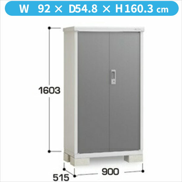 【楽天市場】【全面開口】イナバ物置 BJX／アイビーストッカー BJX-095D CG 全面棚タイプ『物置 屋外 小型 小屋 倉庫 収納庫 イナバ diy キット スリム おしゃれ』【関東 ...