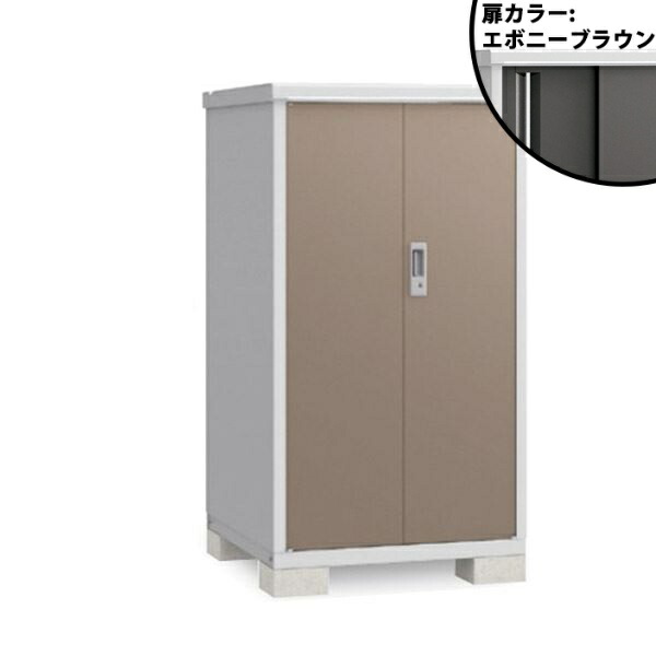 【楽天市場】【全面開口】イナバ物置 BJX／アイビーストッカー BJX-099D EB 全面棚タイプ『物置 屋外 小型 小屋 倉庫 収納庫 イナバ diy キット スリム おしゃれ』【関東 ...