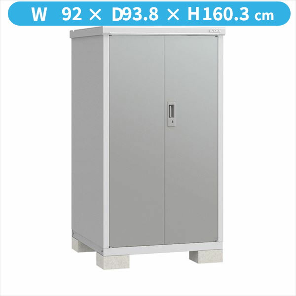 【楽天市場】【全面開口】イナバ物置 BJX／アイビーストッカー BJX-099D PS 全面棚タイプ『物置 屋外 小型 小屋 倉庫 収納庫 イナバ diy キット スリム おしゃれ』【関東 ...