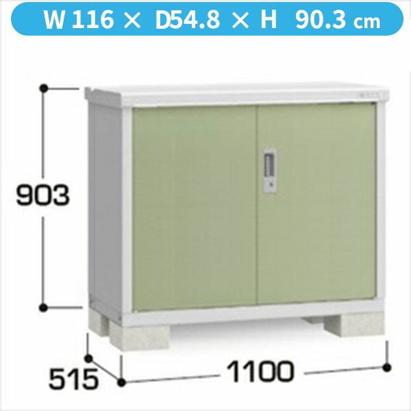 【楽天市場】【全面開口】イナバ物置 BJX／アイビーストッカー BJX-115A JG 全面棚タイプ『物置 屋外 小型 小屋 倉庫 収納庫 イナバ diy キット スリム おしゃれ』【関東 ...