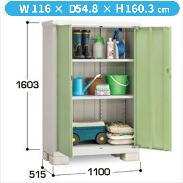 【楽天市場】【全面開口】イナバ物置 BJX／アイビーストッカー BJX-115D JG 全面棚タイプ『物置 屋外 小型 小屋 倉庫 収納庫 イナバ diy キット スリム おしゃれ』【関東 ...