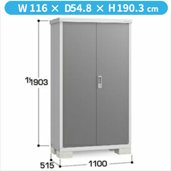 【楽天市場】【全面開口】イナバ物置 BJX／アイビーストッカー BJX-115E CG 全面棚タイプ『物置 屋外 小型 小屋 倉庫 収納庫 イナバ diy キット スリム おしゃれ』【関東 ...