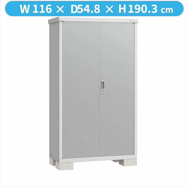 【楽天市場】【全面開口】イナバ物置 BJX／アイビーストッカー BJX-115E PS 全面棚タイプ『物置 屋外 小型 小屋 倉庫 収納庫 イナバ diy キット スリム おしゃれ』【関東 ...