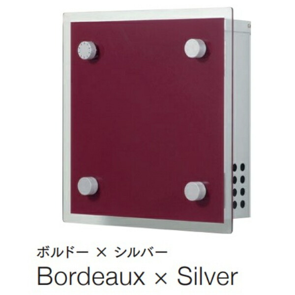 【楽天市場】【本体のみ】【ダイヤル錠付き】 セキスイデザインワークス PV01 左ロック AM004D 『 ポスト 宅配ポスト 郵便受け メールボックス レターボックス 郵便入れ 宅配ボックス ...