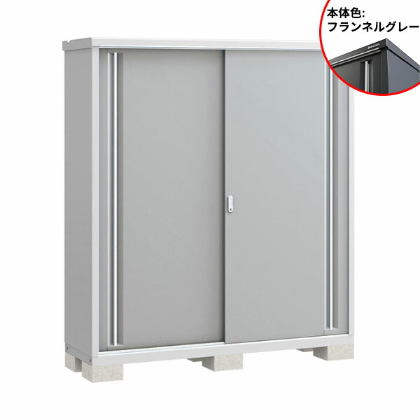 【楽天市場】【棚が大きい】イナバ物置 MJX／シンプリー MJX-219A FG 全面棚タイプ『物置 屋外 小型 小屋 倉庫 収納庫 イナバ diy キット スリム おしゃれ』【関東・東海地方 ...