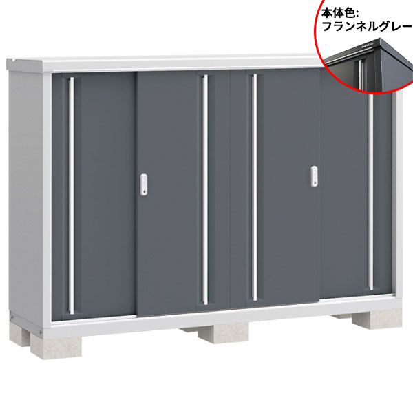 【楽天市場】【棚が大きい】イナバ物置 MJX／シンプリー MJX-195C FG 全面棚タイプ『物置 屋外 小型 小屋 倉庫 収納庫 イナバ diy キット スリム おしゃれ』【関東・東海地方 ...