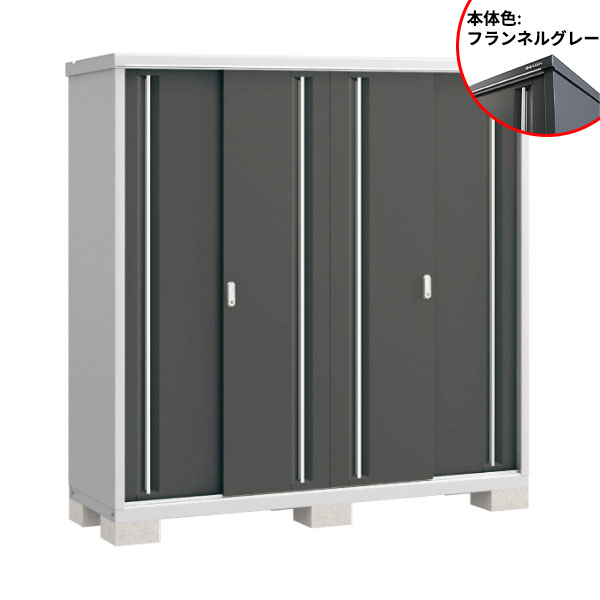 【楽天市場】【棚が大きい】イナバ物置 MJX／シンプリー MJX-196E FG 全面棚タイプ『物置 屋外 小型 小屋 倉庫 収納庫 イナバ diy キット スリム おしゃれ』【関東・東海地方 ...