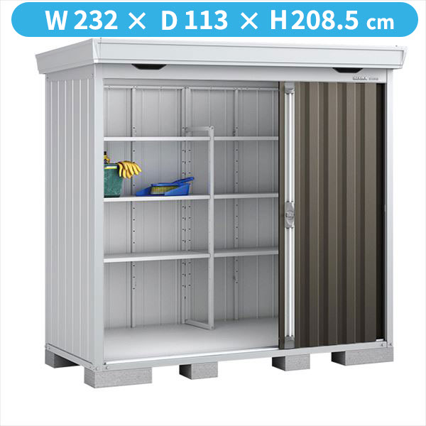 【楽天市場】【丈夫で長持ち】イナバ物置 FS／フォルタ FS-2209S EB スタンダード 一般型・多雪型・豪雪型『物置 屋外 大型 小屋 倉庫 収納庫 diy キット おしゃれ』【関東 ...