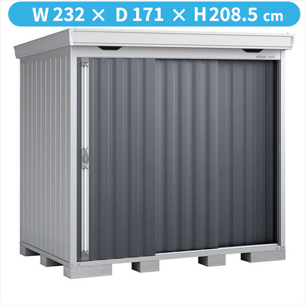 【楽天市場】【丈夫で長持ち】イナバ物置 FS／フォルタ FS-2215S CG スタンダード 豪雪型『物置 屋外 大型 小屋 倉庫 収納庫 diy キット おしゃれ』【関東・東海地方限定配送 ...