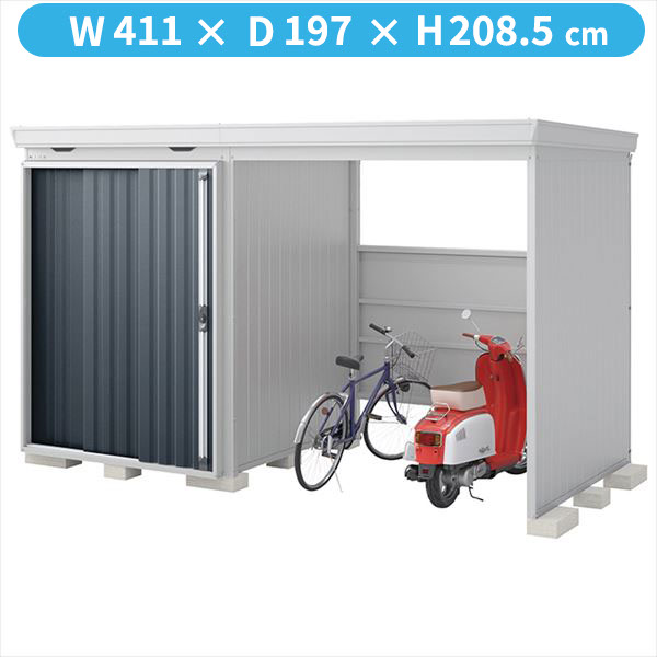 【楽天市場】【自転車置場 駐輪】イナバ物置 FW／フォルタ ウィズ FW-1818+22KS CG スタンダード 右側開放スペース 多雪型『物置 屋外 大型 diy』【関東・東海地方限定配送 ...