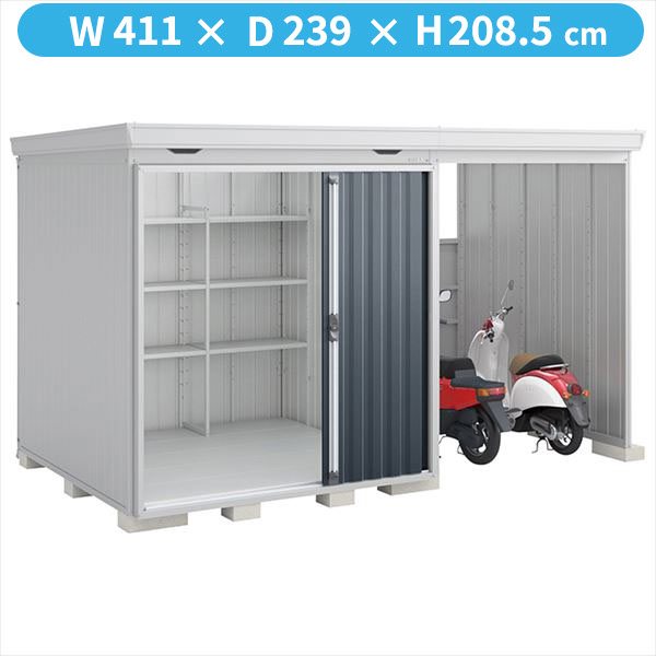 【楽天市場】【関東・東海地方限定配送】【追加金額で取付工事可能】イナバ物置 FW／フォルタ ウィズ FW-2222+18KS CG スタンダード 右側開放スペース 一般型 結露軽減材付屋根 ...