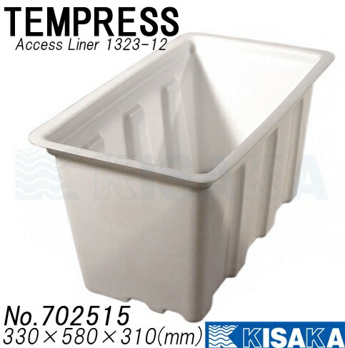 【楽天市場】TEMPRESS アクセスライナー [1323-12] テンプレス 樹脂製 ハッチライナー：キサカダイレクト 楽天市場店